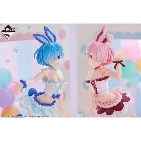 一番くじ Re ゼロから始める異世界生活 AnimalParade一番くじ倶楽部BANDAI SPIRITS公式 一番くじ情報サイト
