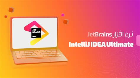 Jetbrains Intellij Idea Ultimate