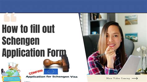 How To Fill Out Schengen Visa Application Form YouTube