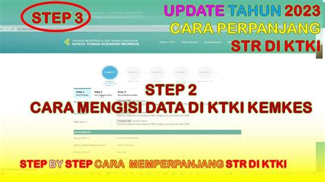 STEP 2 Cara Memperpanjang STR Di KTKI Kemkes Step 1 Cara Mengisi