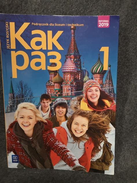 Kak raz 1 podręcznik do języka rosyjskiego włocławek Kup teraz na