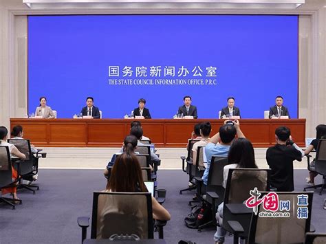 进一步放宽外国投资者对上市公司战略投资限制商务部释放重要信号 每经网