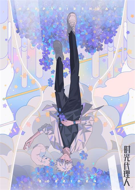 Lu Guang Link Click Image Zerochan Anime Image Board