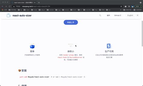 React Auto Sizer README Zh CN Md At Main Niexq React Auto Sizer GitHub