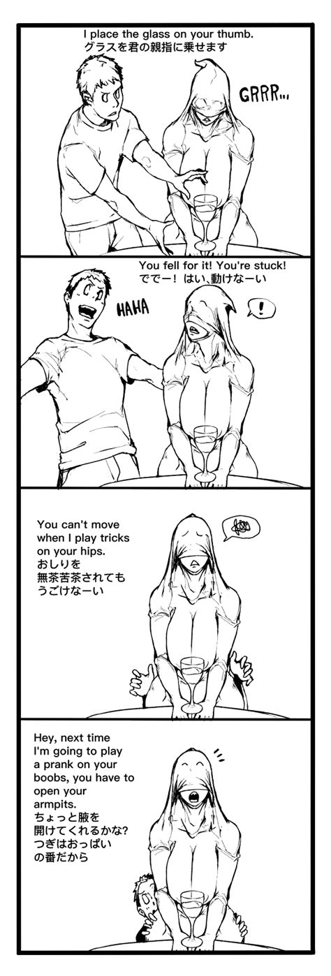 Vaneroku Fear And Scream Ongoing 43 Hentai Juggs Big Hentai Tits