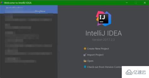 intellij idea导入jar包的方法 互联网科技 亿速云