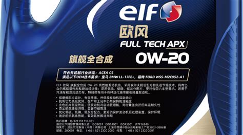 机油的好坏看成分就能分辨真正懂机油的都看这个 腾讯新闻