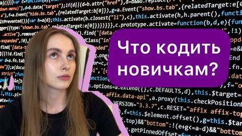 ПРОСТЫЕ ПРОЕКТЫ ДЛЯ НОВИЧКОВ на Python YouTube