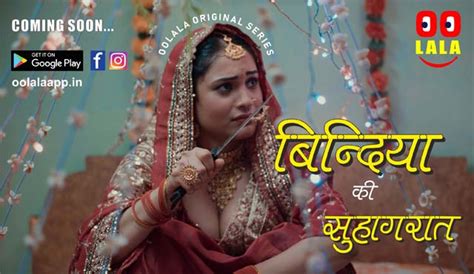 Bindiya Ki Suhaagraat S01E01 2023 Hindi Hot Web Series Oolalaapp