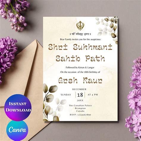 Shri Sukhmani Sahib Path Digital Invitation Card Birthday Path