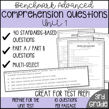 Comprehension Questions 3rd Grade Unit 1 Benchmark Advanced TPT