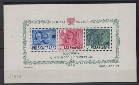 BOJOWNICY 1948 ROK Fi BLOK 11 7706405541 Oficjalne Archiwum