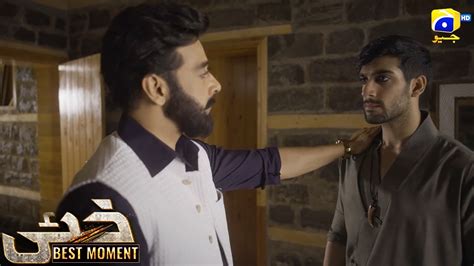 Khaie Episode Durefishan Saleem Faysal