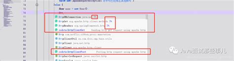 idea json格式化插件 intellij idea 15款超级牛逼插件推荐（自用，真的超级牛逼） idea json工具 csdn博客