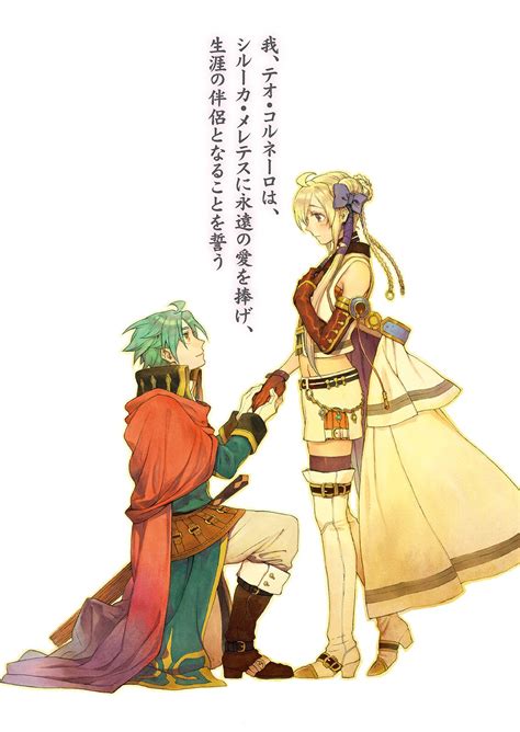 Grancrest Senki Record Of Grancrest War Miyuu Image By Miyuu
