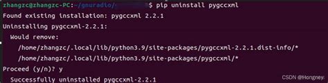 gnuradio在windows下的python开发环境搭建 gnuradio用python自定义模块 mob6454cc75556b的技术博客 51cto博客