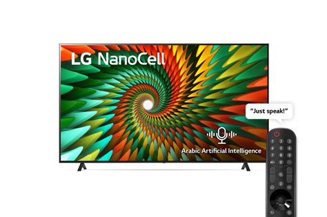 LG Nano77 Series 55 Inch NanoCell 4K SmartTV LG UAE