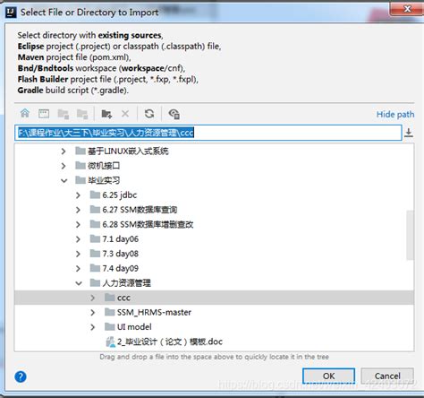 idea导入他人maven项目报错java 程序包org springframework boot不存在解决方法 怎么打开别人的maven项目不报错 csdn博客