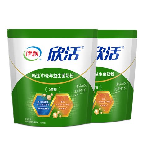 伊利欣活畅适中老年益生菌奶粉400g 2老人高钙无蔗糖牛奶正品旗舰