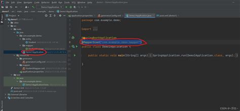 springboot中使用generator自动生成mybatis的接口、实体类和映射文件 springboot学习笔记 springboot