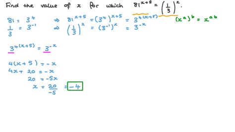 question video solving equations involving exponents nagwa