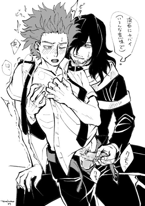 Post Hitoshi Shinsou My Hero Academia Shouta Aizawa Tanakatan