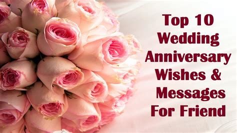 Total 82 Imagem Wishing Friends Happy Anniversary Br Thptnganamst Edu Vn