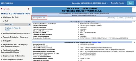 Cómo descargar mi ficha RUC electrónica Kambista