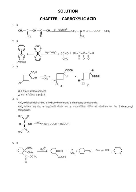 SOLUTION Carboxylic Acid Solutions Studypool
