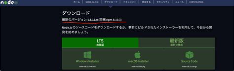husky コミットフック でeslintとprettierを実行する【javascript】 ざわかける！