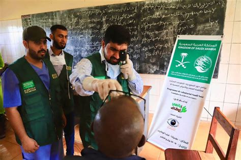 Lancement du programme de bénévolat Nour Al Saudia pour lutter