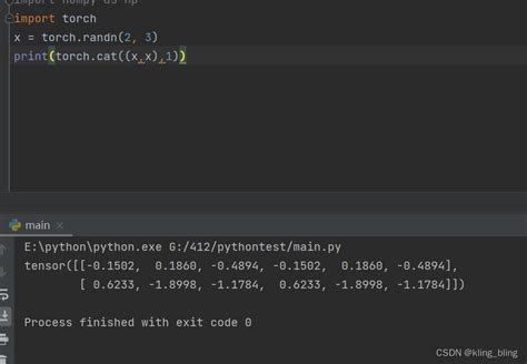 pytorch入门1 pytorch 的f linear CSDN博客