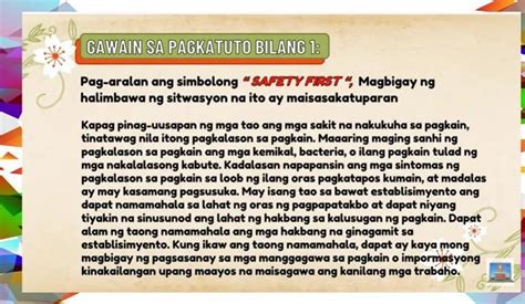 Gawain Sa Pagkatuto Bilang Pag Aralan Ang Simbolong Safety First