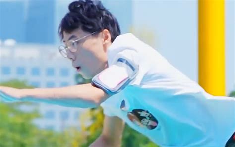 Bilibili