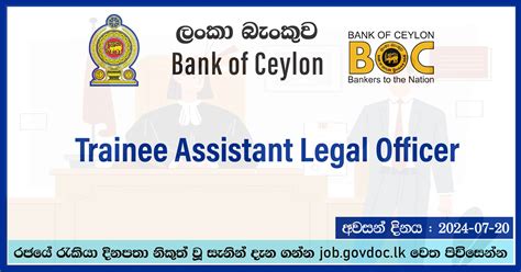 Trainee Assistant Legal Officer Job Vacancy At The Bank Of Ceylon BOC