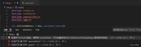 在windows环境，vscode调用c的第三方库函数 vscode添加c 第三方库 csdn博客