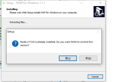 node js nvm解决多项目node sass与node版本不对应问题 个人文章 segmentfault 思否