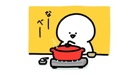 blueberry on Twitter RT imoko iimo なべ