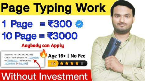Typing Jobs From Home Online Typing Jobs At Home Typing Work Online