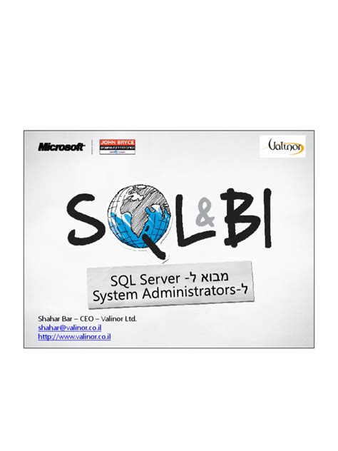 sql complete notes pdf database index relational database