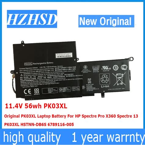 11 4V 56wh PK03XL Original PK03XL Laptop Battery For HP Pro X360