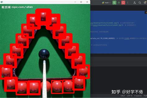 opencv自学笔记分享 python与opencv基础入门：零起点学习计算机视觉 第16天：多目标模板匹配 知乎