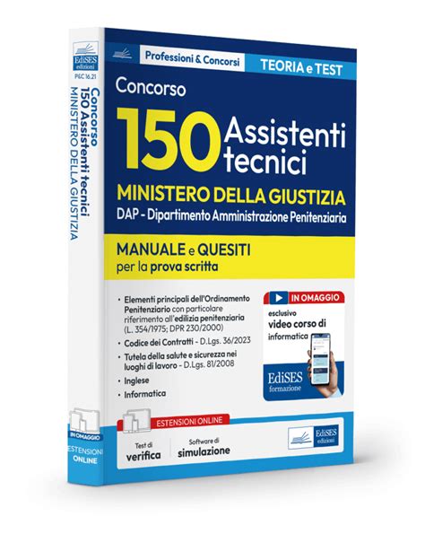 Concorso 150 Assistenti Tecnici Ministero Giustizia DAP