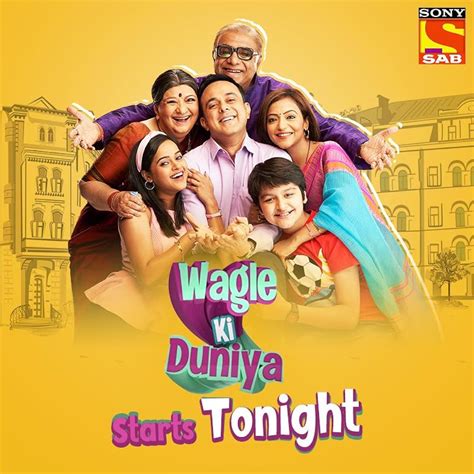 Wagle Ki Duniya Sakhi Kuch Chupa Rahi Hai TV Episode 2024 IMDb