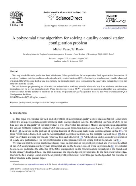 pdf a polynomial time algorithm for solving a quality control station configuration problem