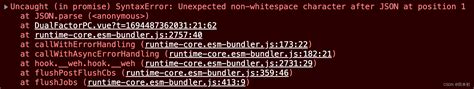 路由传参遇到的浏览器报错 unexpected non whitespace character after json at position 1 3 csdn博客