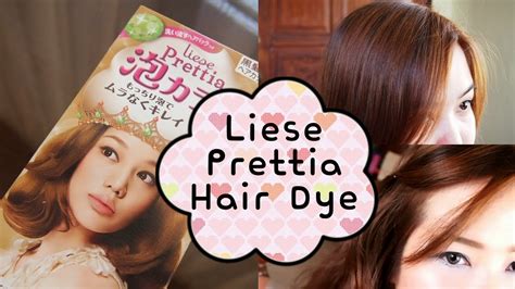 Lots Of Girl Stuff Liese Prettia Bubble Hair Dye Milk Tea Brown Review