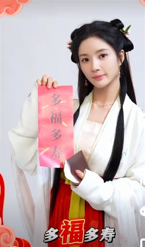 于正新剧五福临门今日开机并发布各位主演的定妆造型