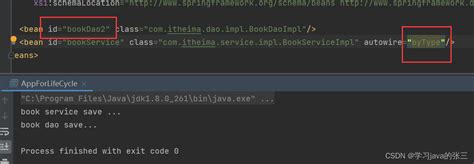 3 spring框架 spring framework 自动装配 集合注入 spring集合类型自动注入 csdn博客