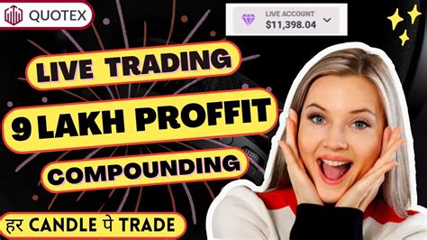 How To Win Every Minute Trades Quotex Compounding Strategy Binary